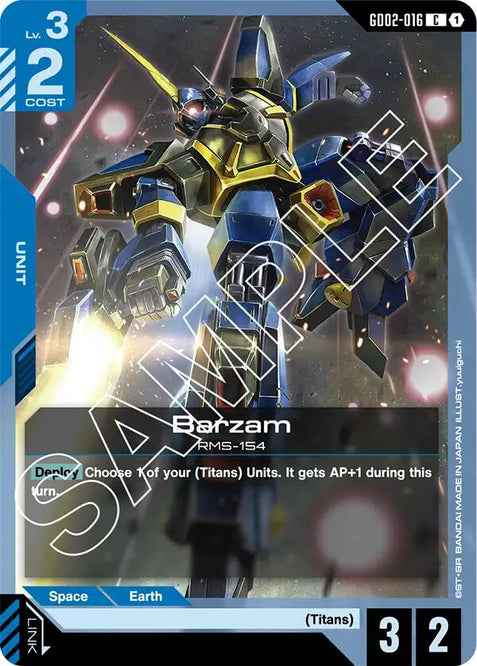 Barzam [GD02 - GD02-016] – Komodo Collectibles